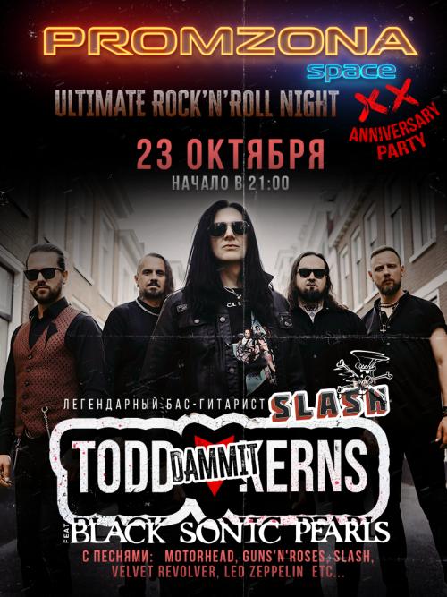 Todd "Dammit" Kerns - концерт в Бишкеке 23.10.2025, Клуб "PROMZONA ...